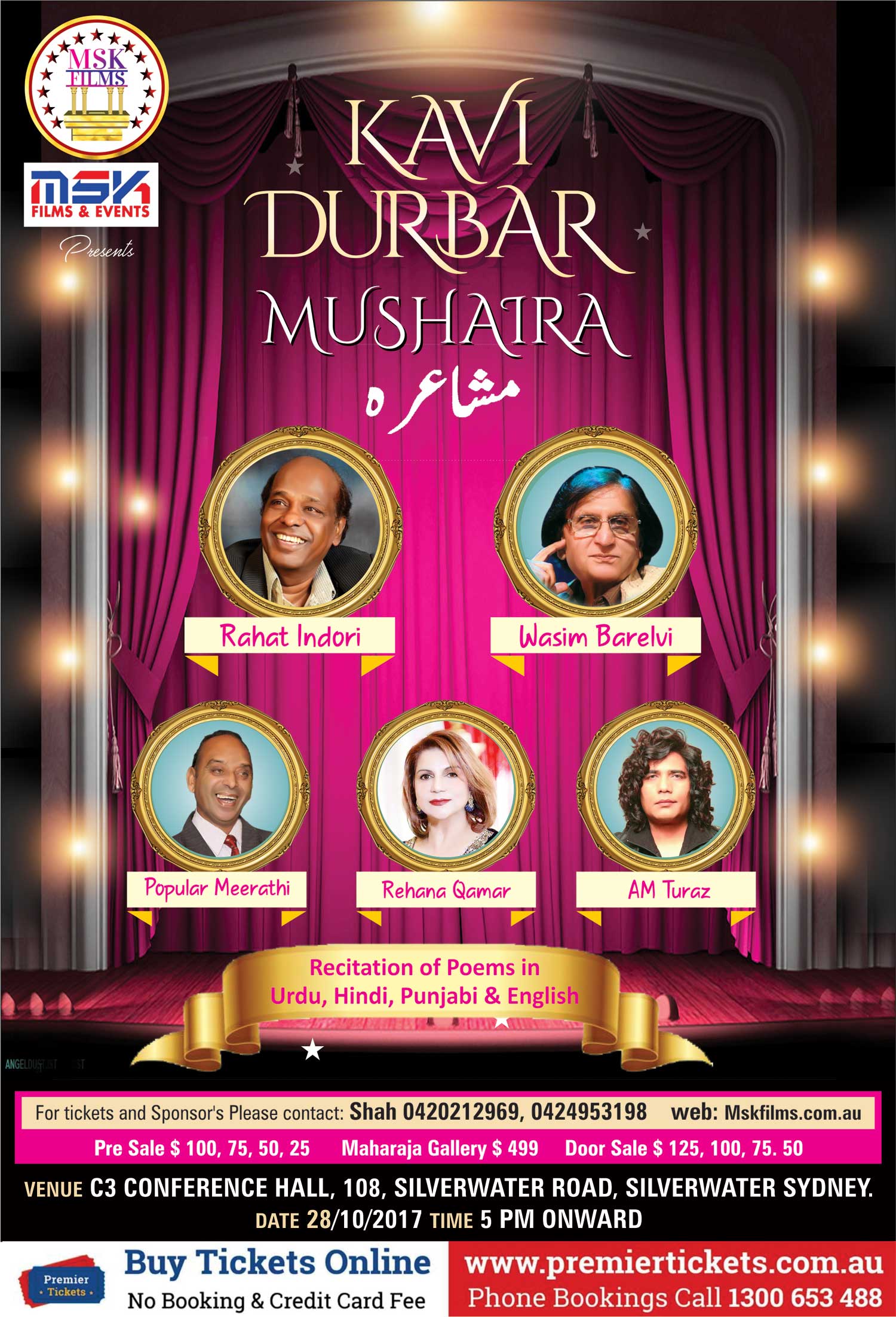 KAVI DURBAR MUSHAIRA