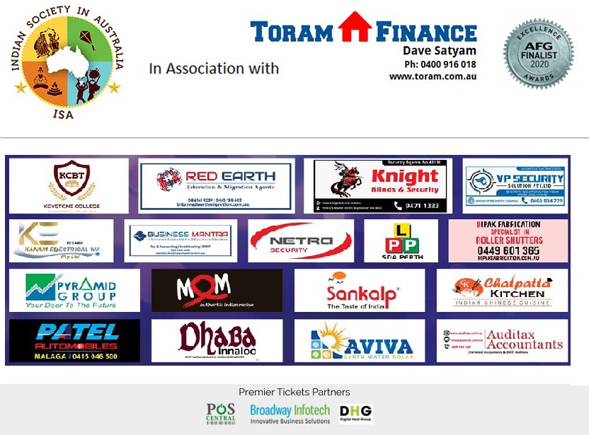 TICKET_2021 - Premier Tickets