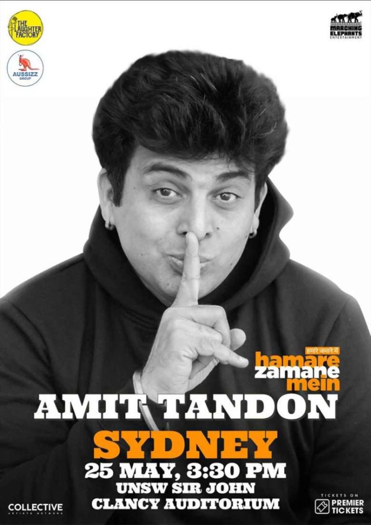 Standup Comedy by Amit Tandon in Sydney- 25th May 2024 | Premier Tickets