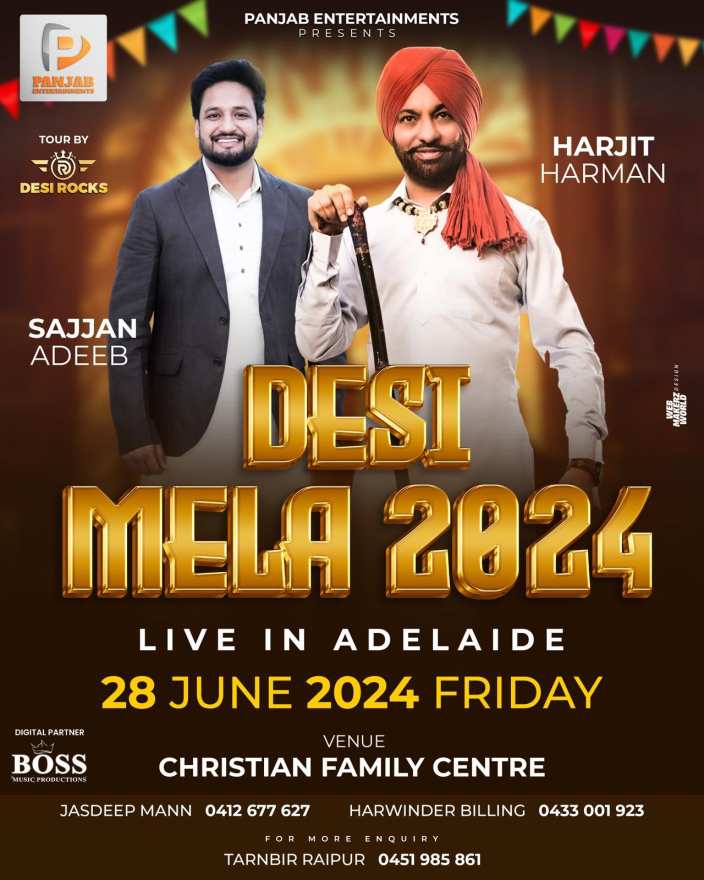 Harjit Harman & Sajjan Adeeb Live in Adelaide - Premier Tickets