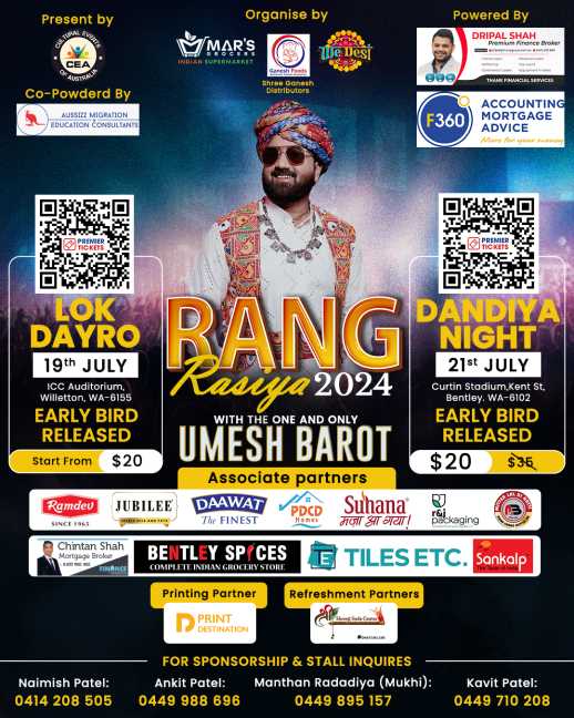 LOK DAYRO With Umesh Barot Perth - 2024 - Premier Tickets