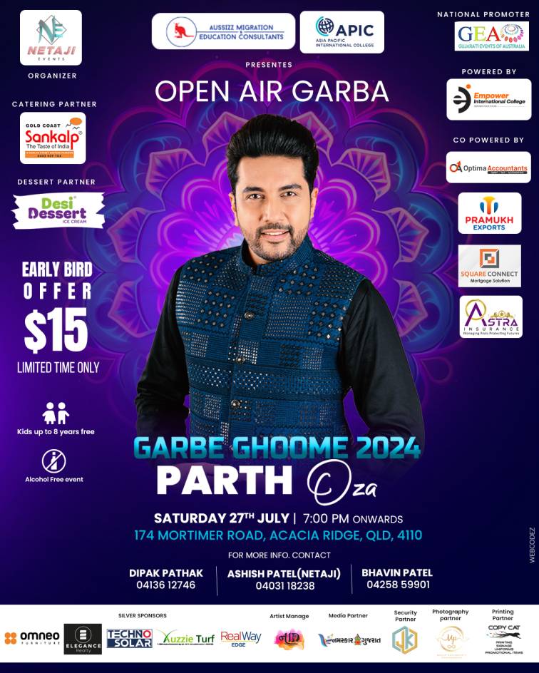 Event Tickets - Buy Events Tickets Online from Premier Tickets