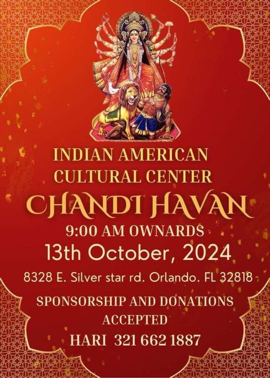 Chandi Havan - 2024 - Premier Tickets