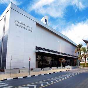 Host Your Next Event at Trade Center Arena - Perfect Event Venue