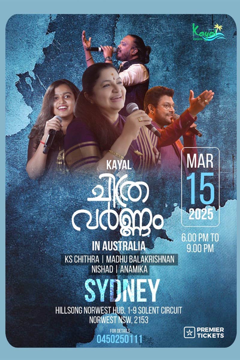 Kayal Chithravarnam Live Concert - KS Chithra in Sydney 2025