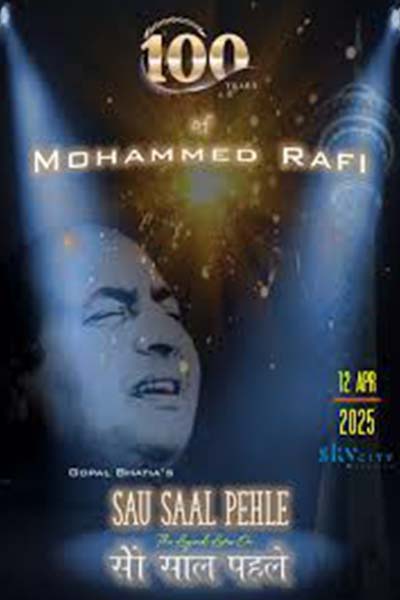 Shahid Rafi in Chowdhvin Ka Chand - 100 Years of Mohd. Rafi 2025
