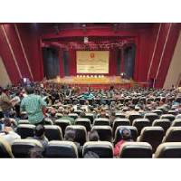 Host Your Next Event at Indradhanush Auditorium : Panchkula - Perfect ...