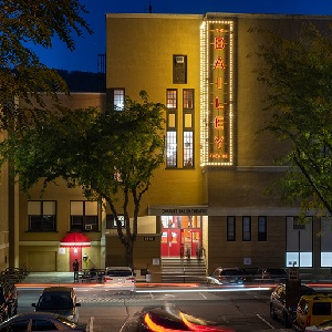Host Your Next Event at Charles Bailey Theatre - Perfect Event Venue